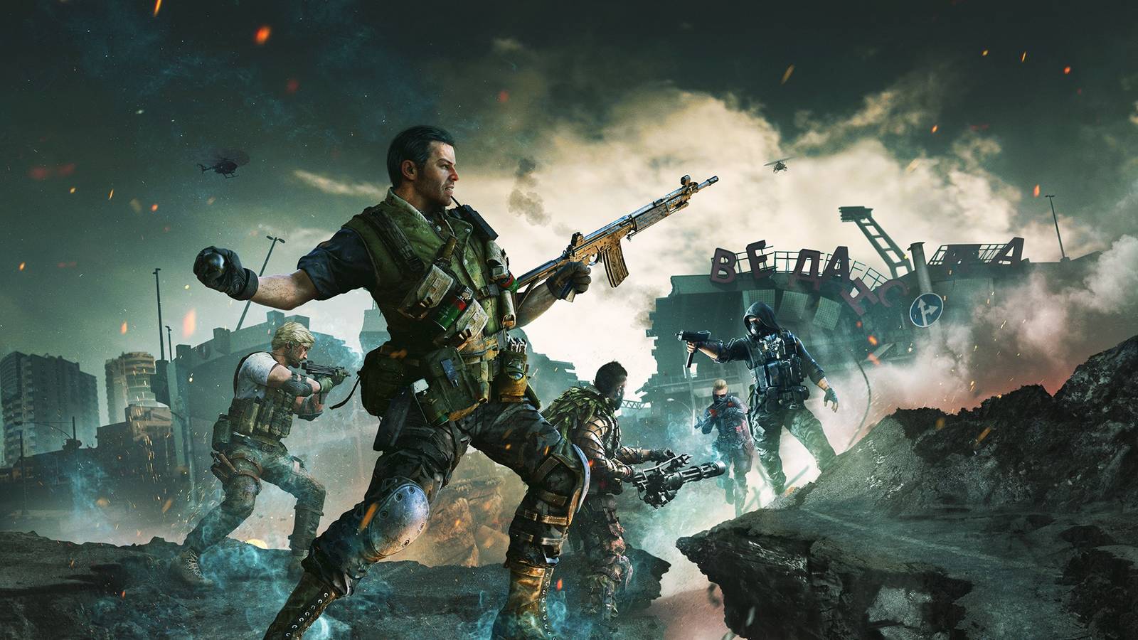 New Warzone Update Patch Notes for Today, October 18