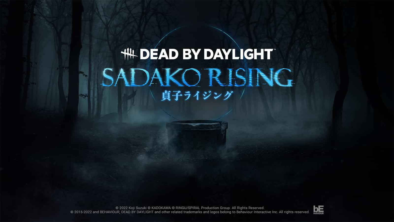 Dead By Daylight Fans Angry Over Devs Disabling Stretched Resolution