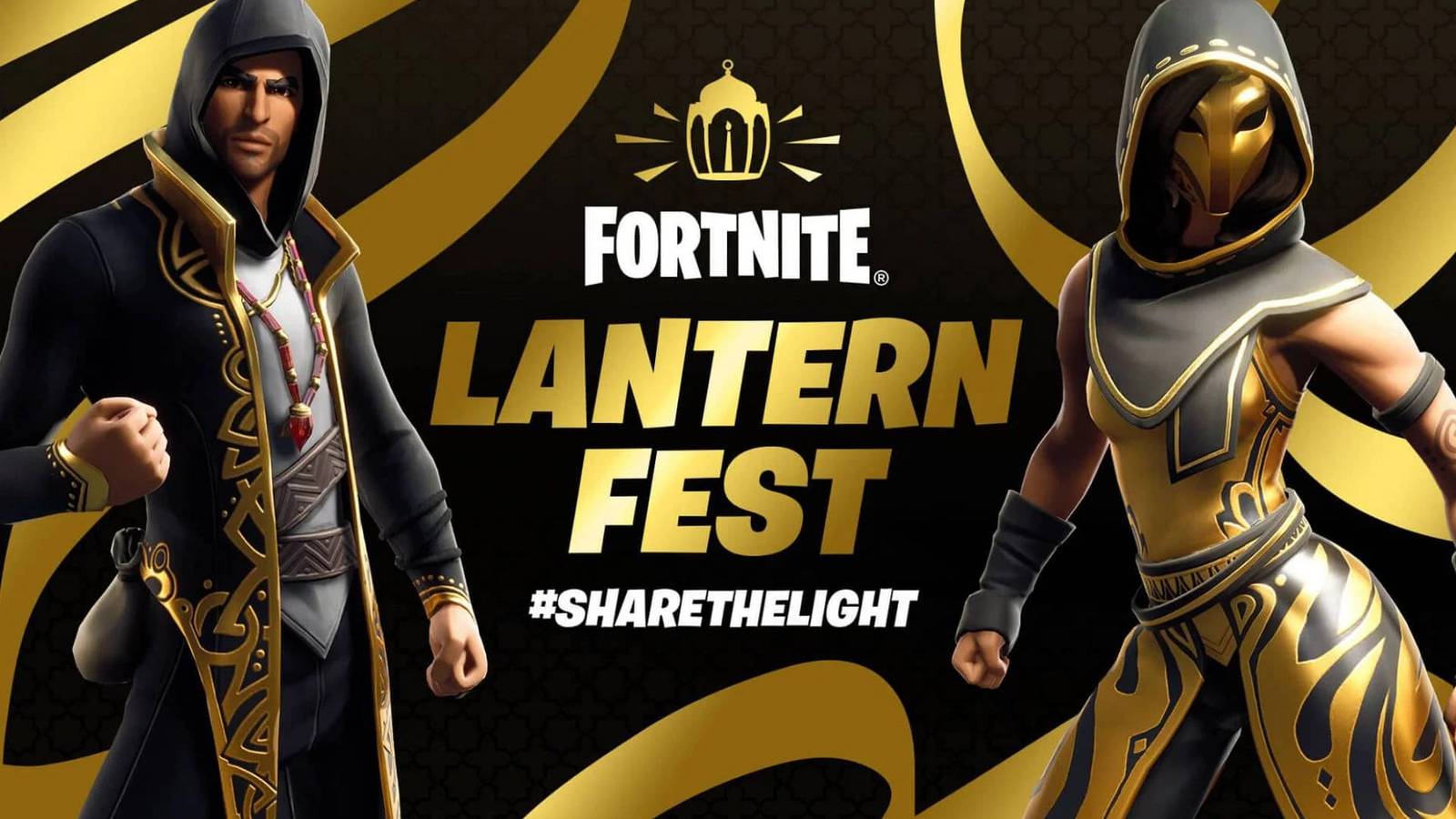 Fortnite Lantern Trials 2022 - How to Participate & Get Free Rewards