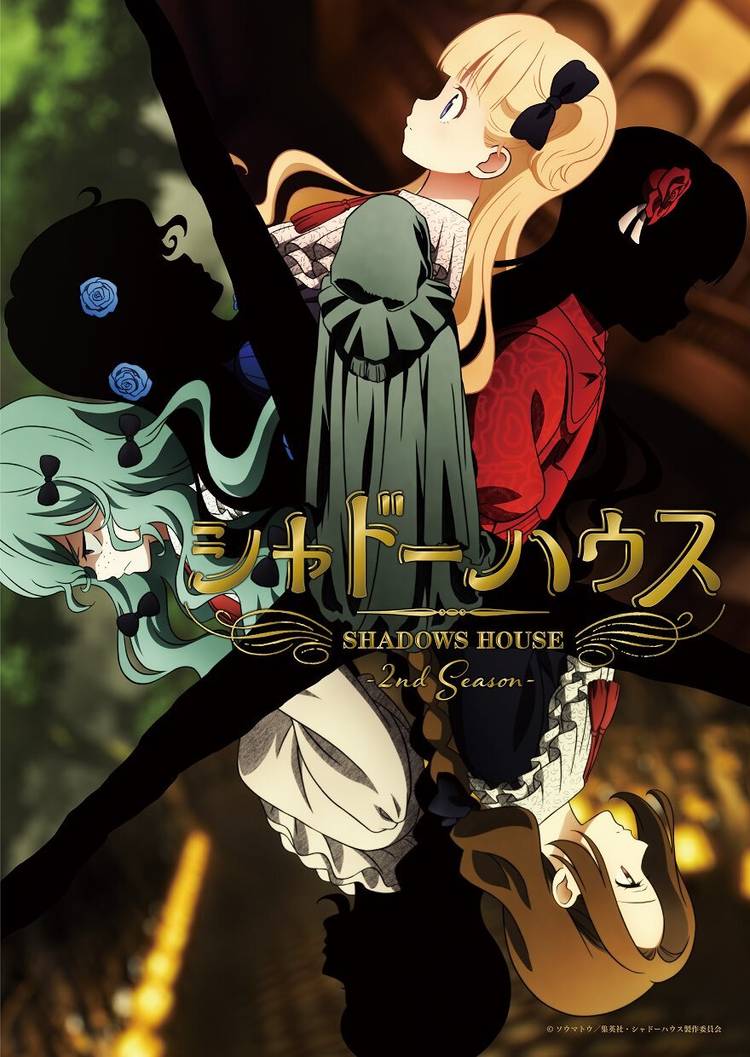 Shadow House Season 2 Release Date Confirmed With New Visual And Trailer