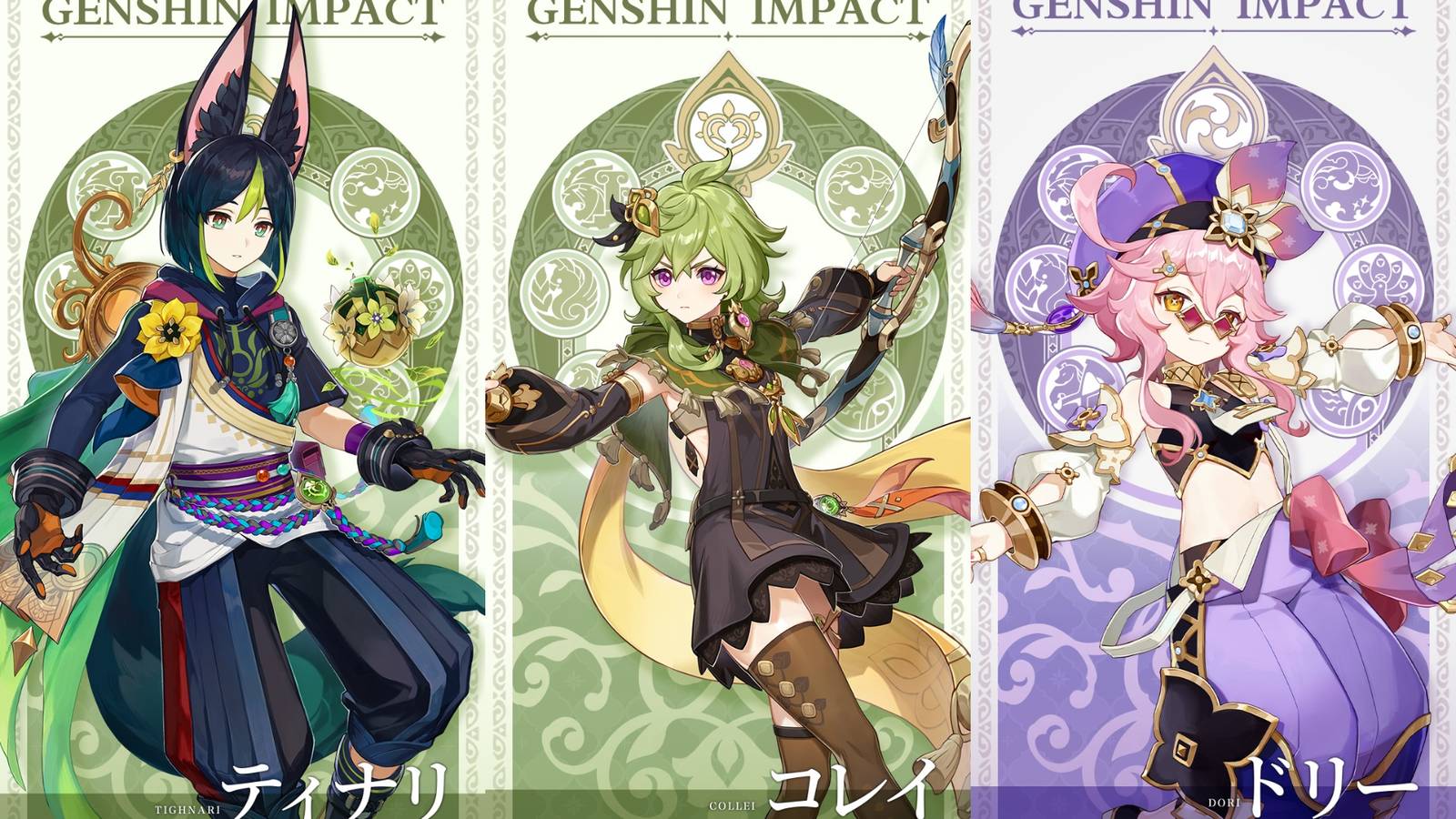 Genshin Impact Sumeru Characters Tighnari, Collei, Dori Officially ...