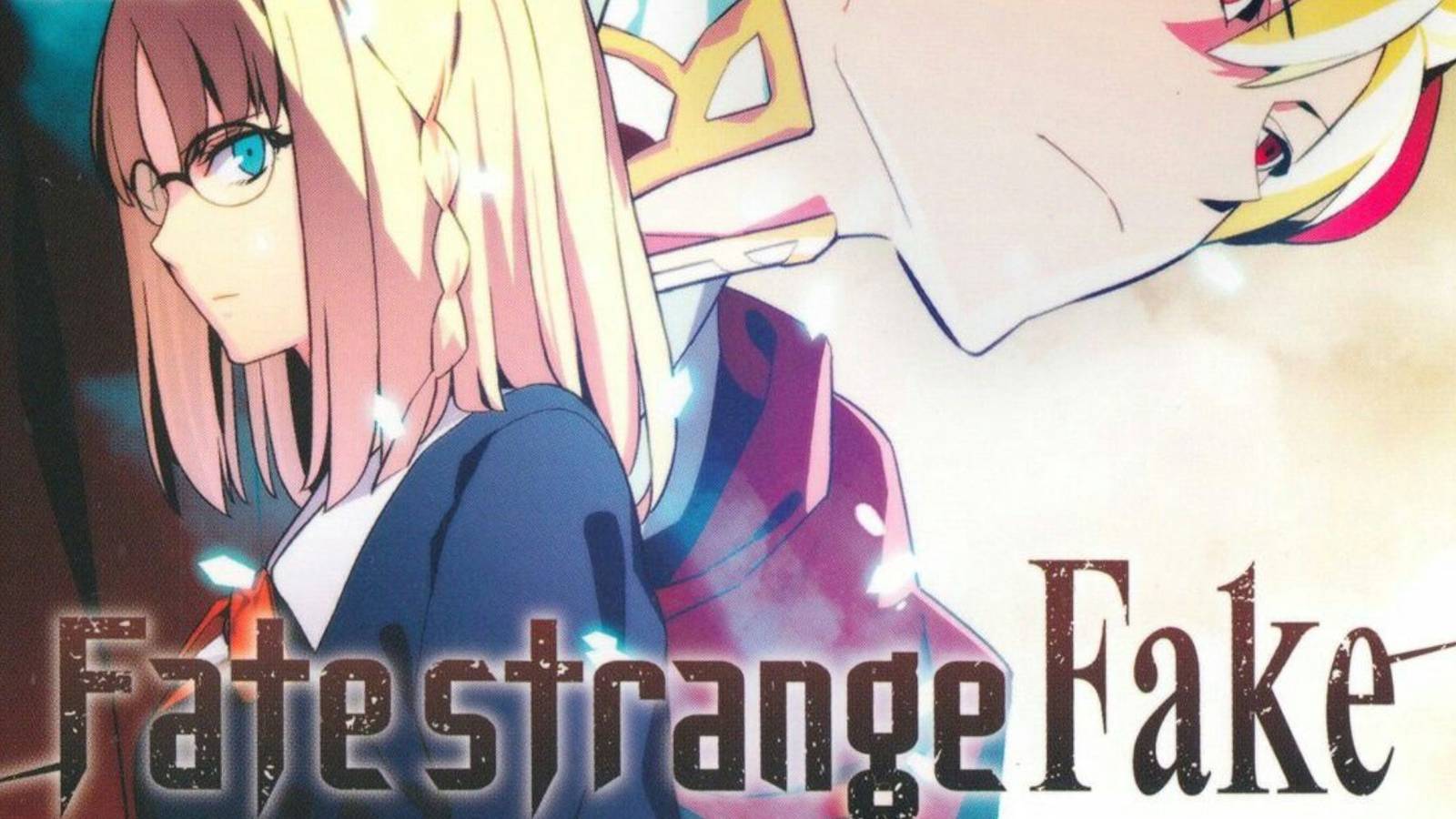 Fate/Strange Fake - Whispers of Dawn Special Anime Episode Announced