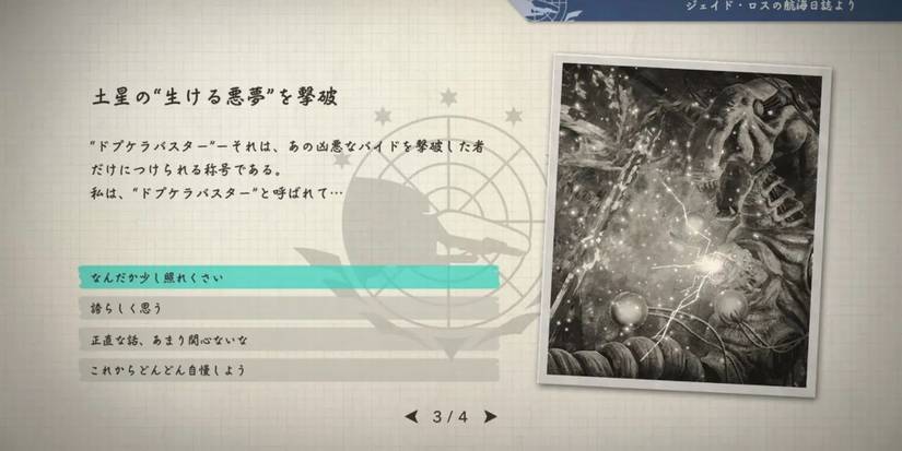 R-Type Tactics 1 and 2 Cosmos Are Planned For Western Release In Summer ...