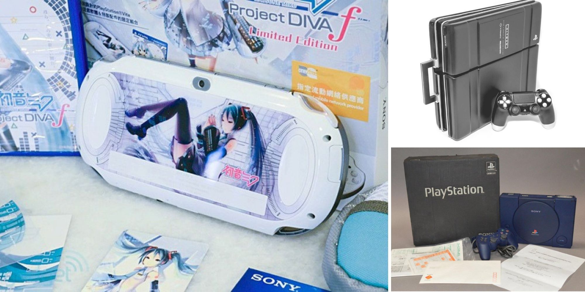 10 Rarest Limited Edition PlayStation Consoles