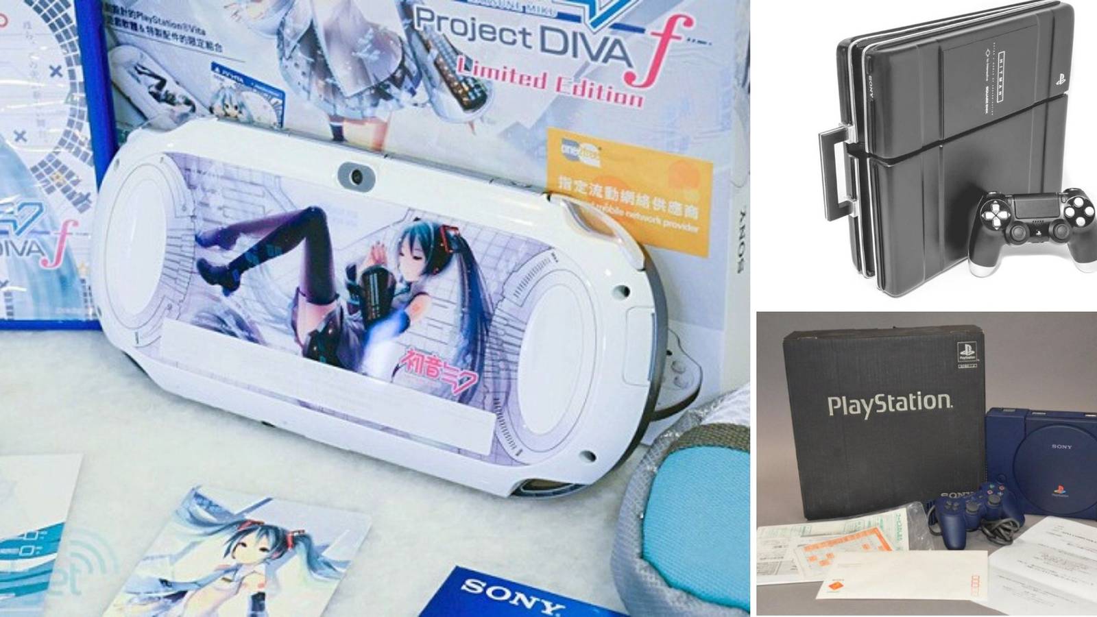 10 Rarest Limited Edition PlayStation Consoles