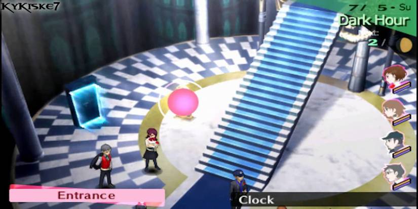 Persona 3 Portable: How Many Floors Is Tartarus