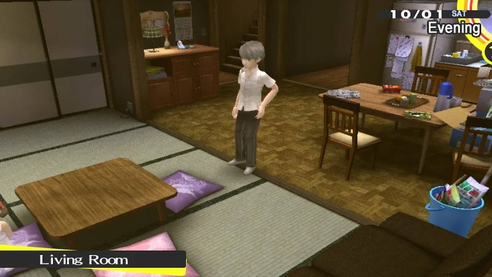 Persona 4 Golden: Dojima Residence Guide