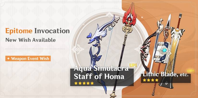 Genshin Impact: Current & Upcoming Banners