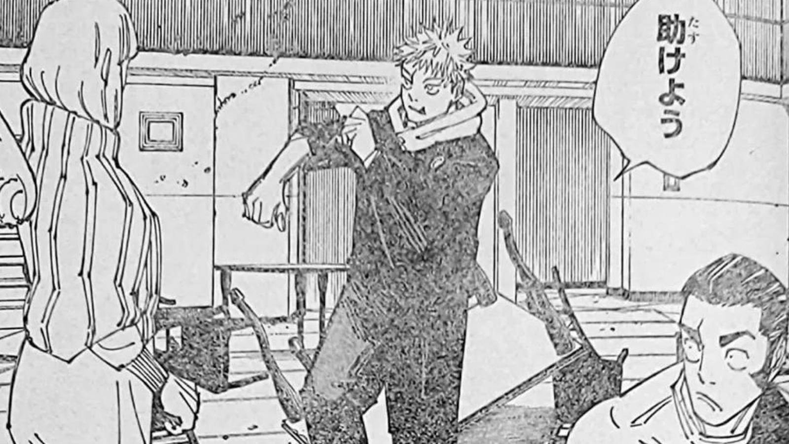 Jujutsu Kaisen Chapter 210 Spoilers Tease Hana And Megumi's Past