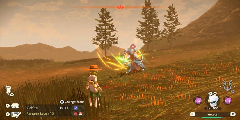 gible evolution level arceus