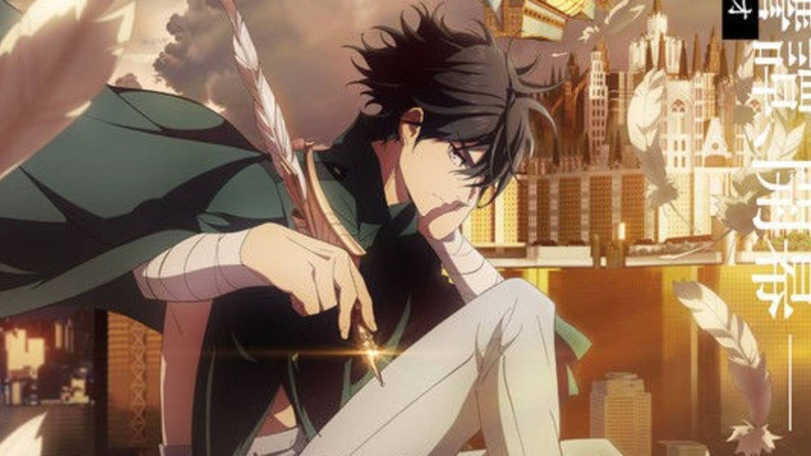 The Kingdoms Of Ruin Anime Unveils October Release Date