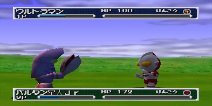 10 Best Nintendo 64 RPGs, Ranked