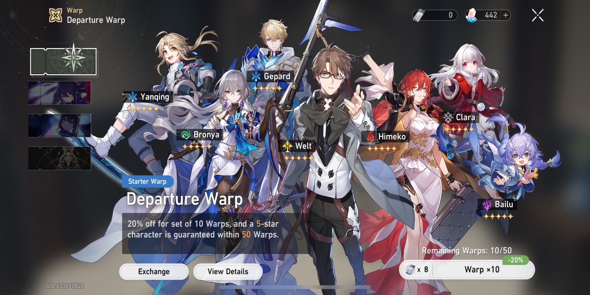 Honkai Star Rail: Currency Guide