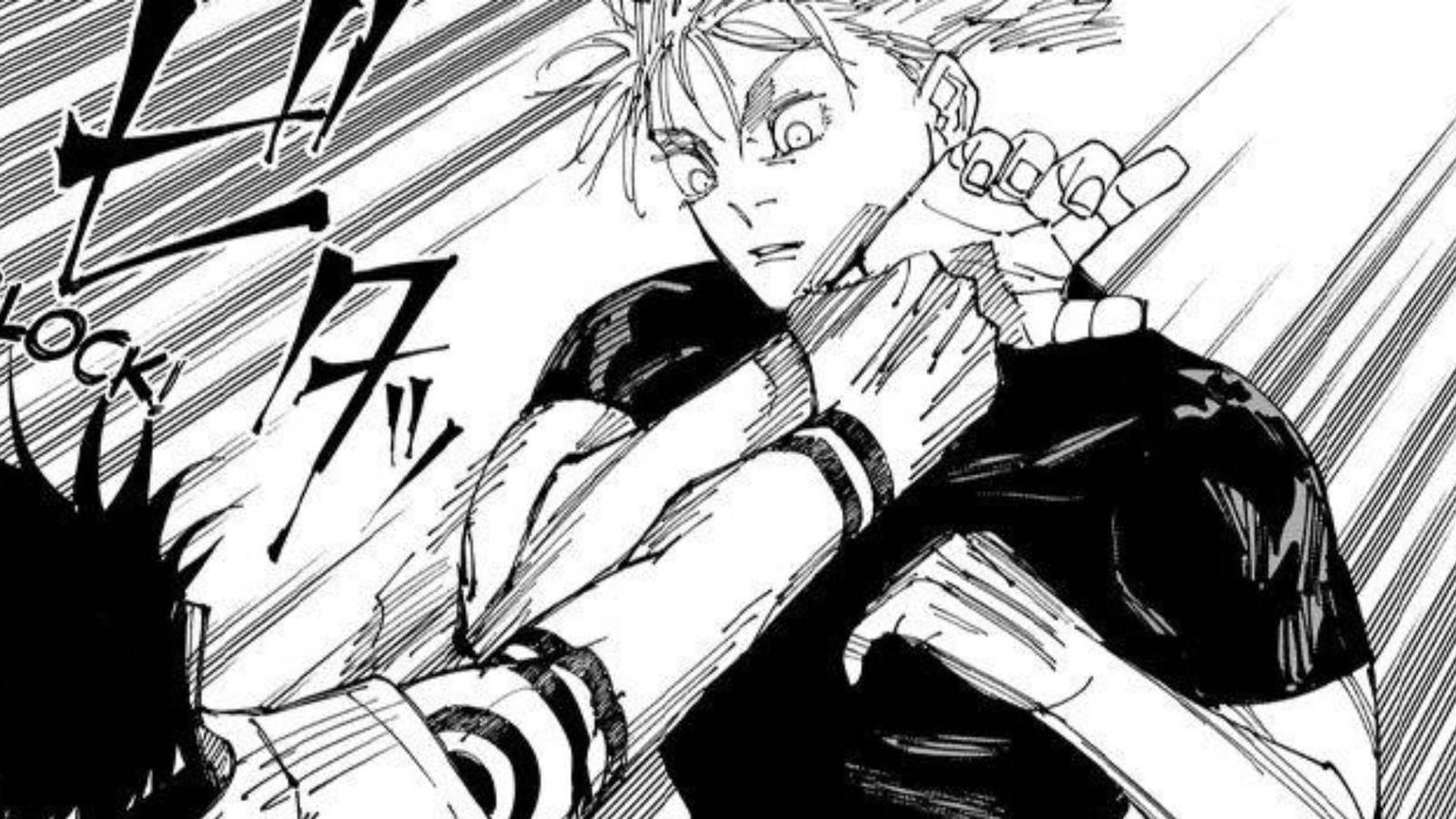 Jujutsu Kaisen Chapter 226 Release Date And Time