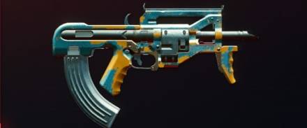 Cyberpunk 2077: All Iconic Weapons & Where To Find Them