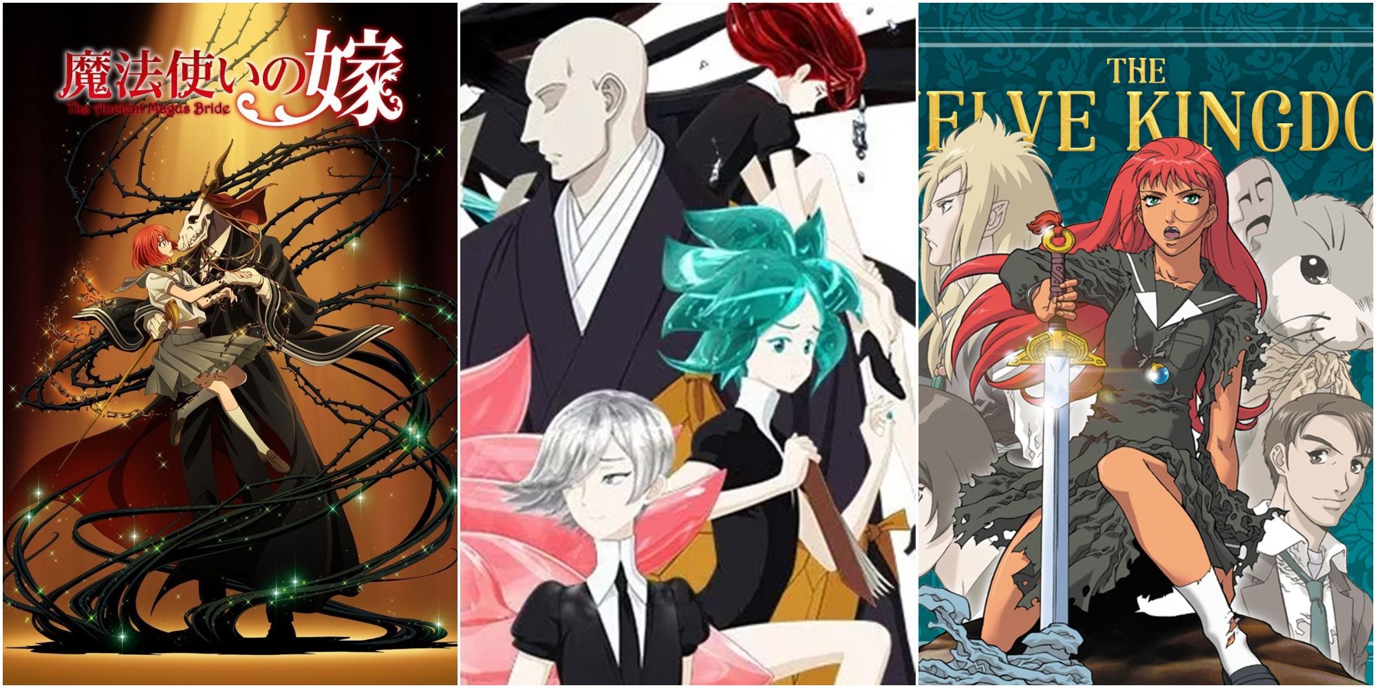 8 Best Anime with Minimal Dialogue