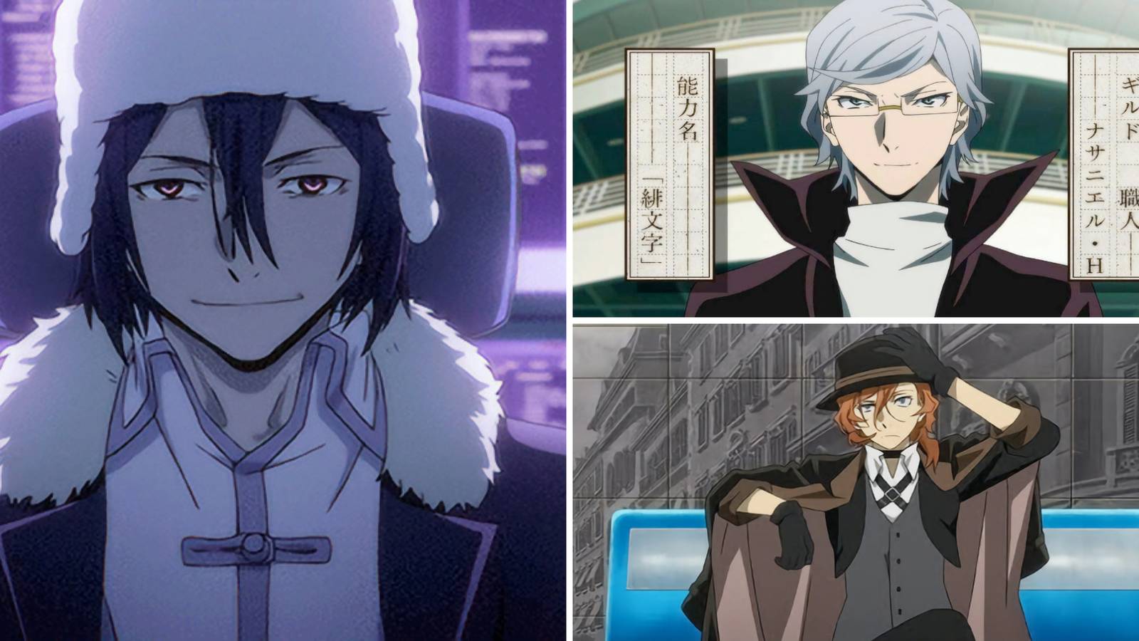 Bungo Stray Dogs: 10 Smartest Characters, Ranked