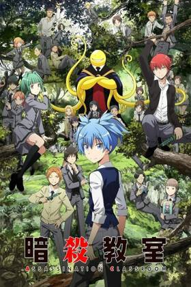 Assassination Classroom: 9 Strongest Characters, Ranked