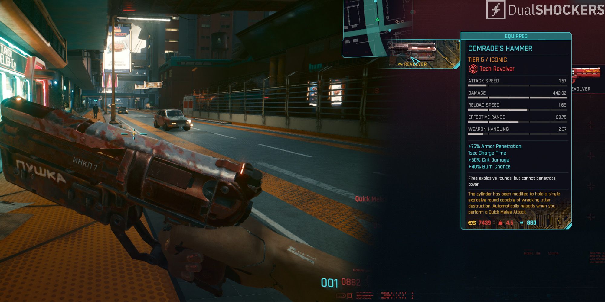 Cyberpunk 2077: How To Get Pozhar X-Mod2