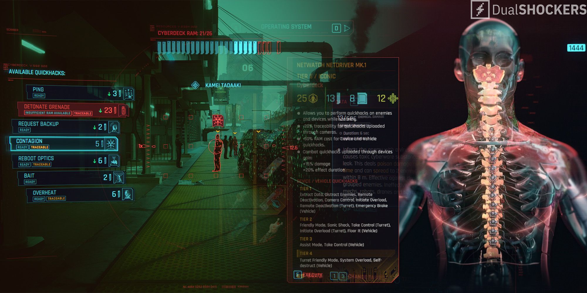 Cyberpunk 2077: How To Get The Netwatch Netdriver Mk. 1