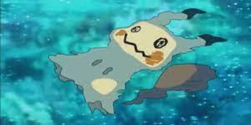 A Deep Dive Into Pokémon's Most Terrifying Creature