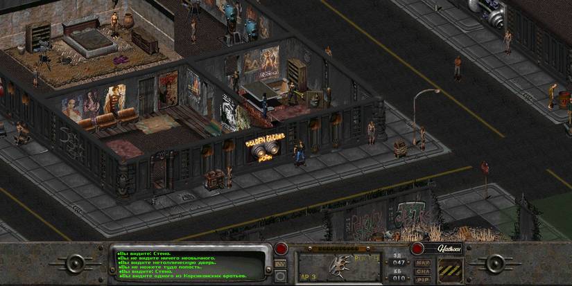 10 Best RPGs That Let You Be Evil