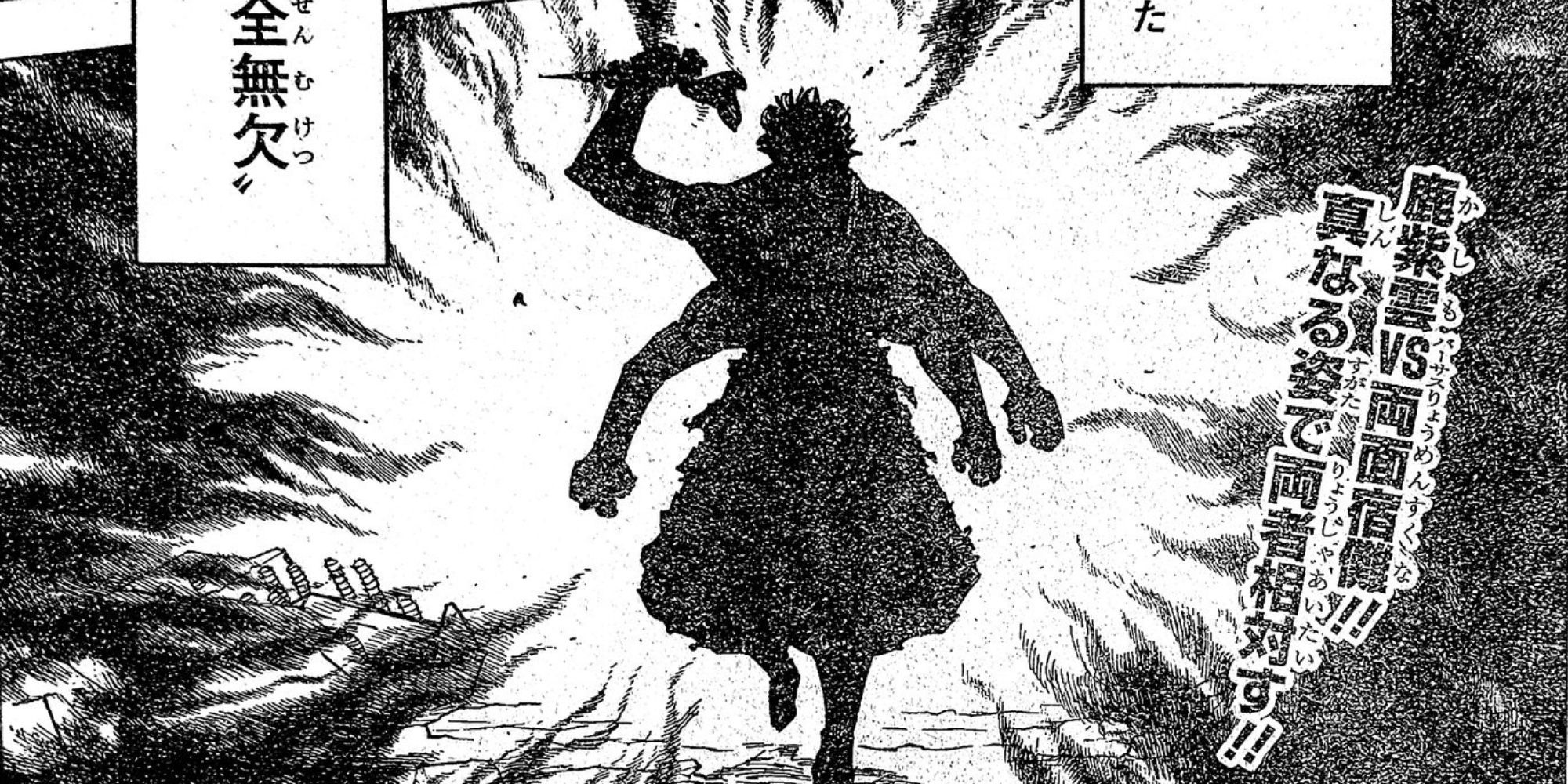 Jujutsu Kaisen Chapter 238 Spoilers: Yuji Itadori Joins The Battle