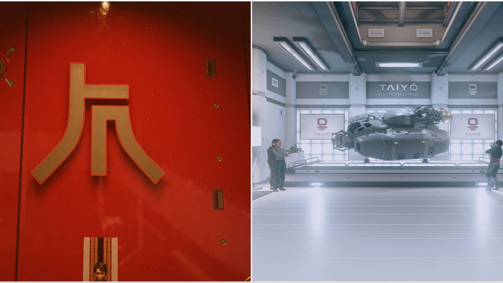 Starfield: Where To Find The Taiyo Shipyard