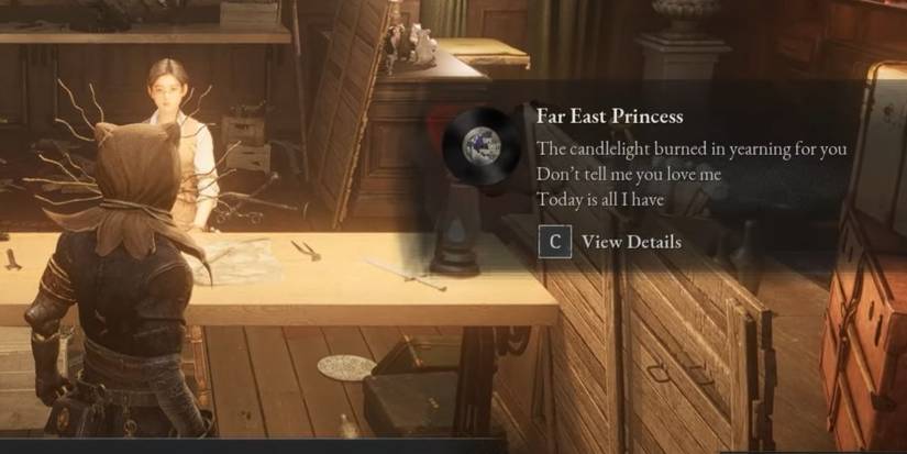 Lies Of P: How to Obtain All Records