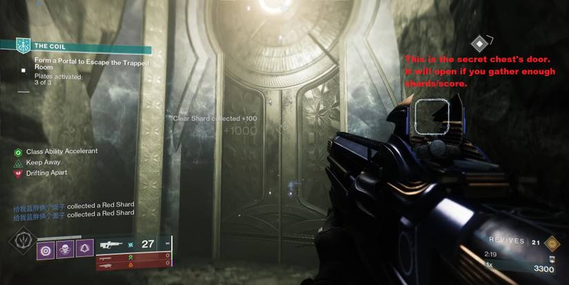 Destiny 2 Season Of The Wish: How To Complete The Coil