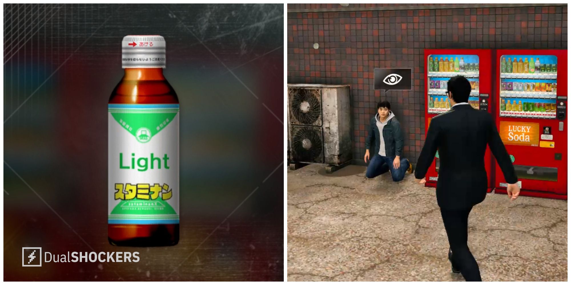 Like A Dragon Gaiden: Desperate For Staminan Light Request Guide