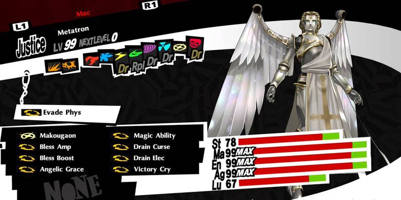 Persona 5 Royal: 20 Best Personas, Ranked