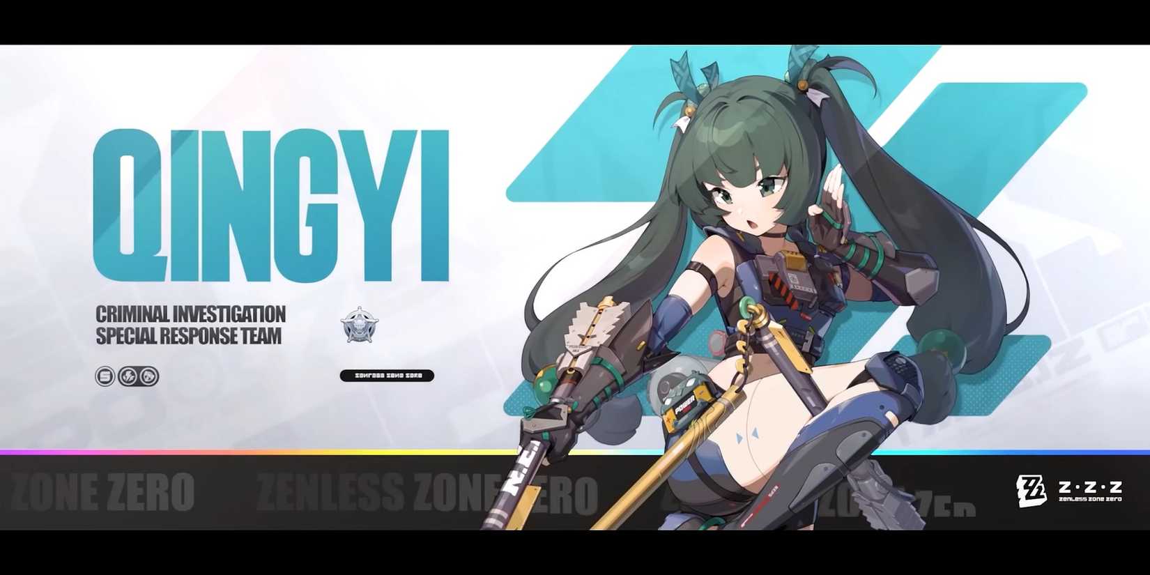 Qingyi’s Promotion and Skill Upgrade Materials Leaked Ahead of Zenless ...
