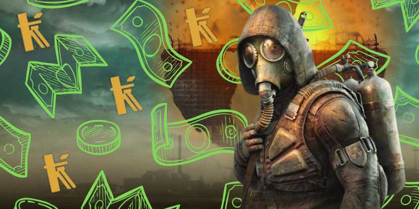 STALKER 2: The Price Goes Up Quest Guide
