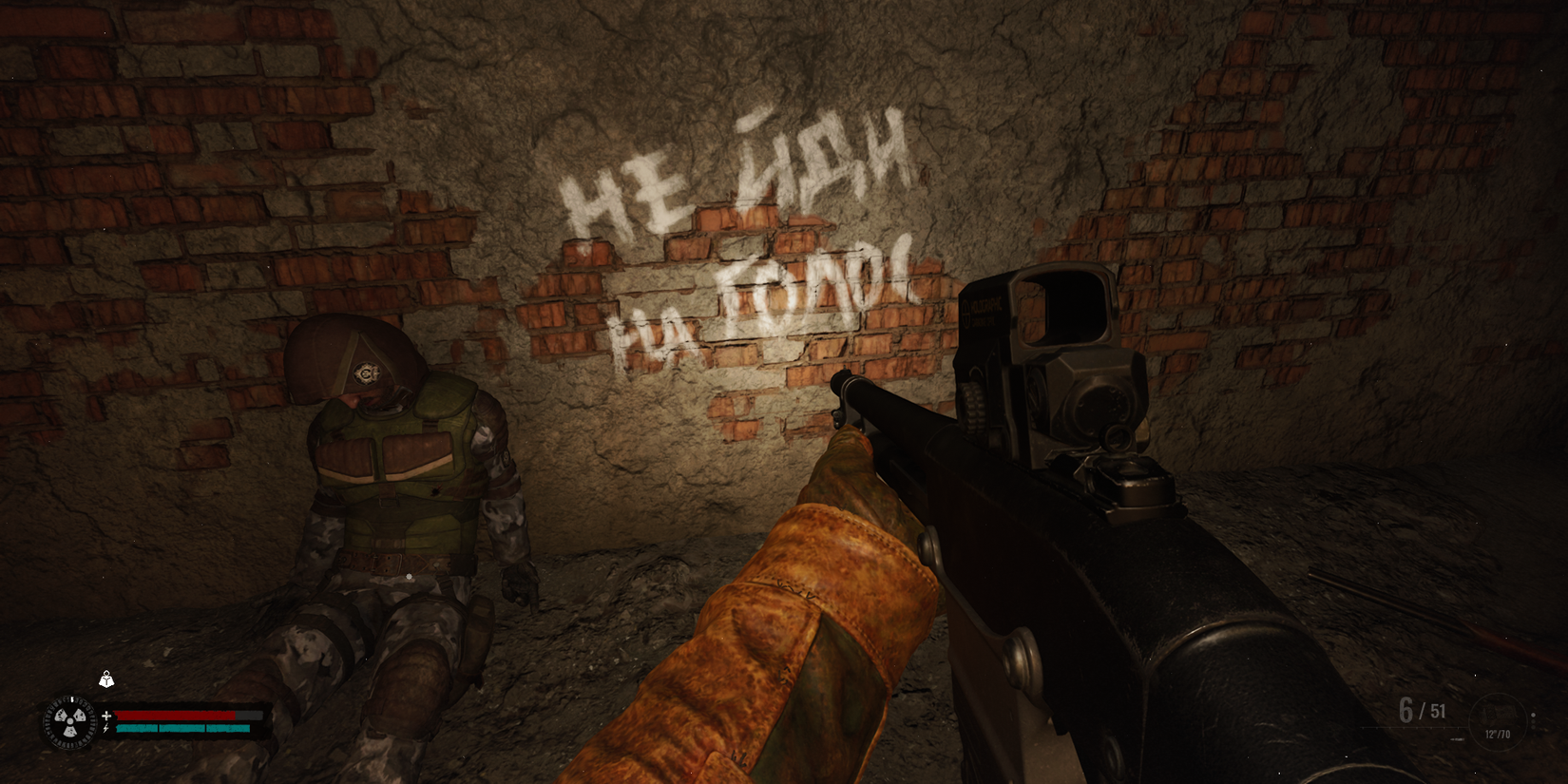 STALKER 2: 15 Best Beginner's Tips