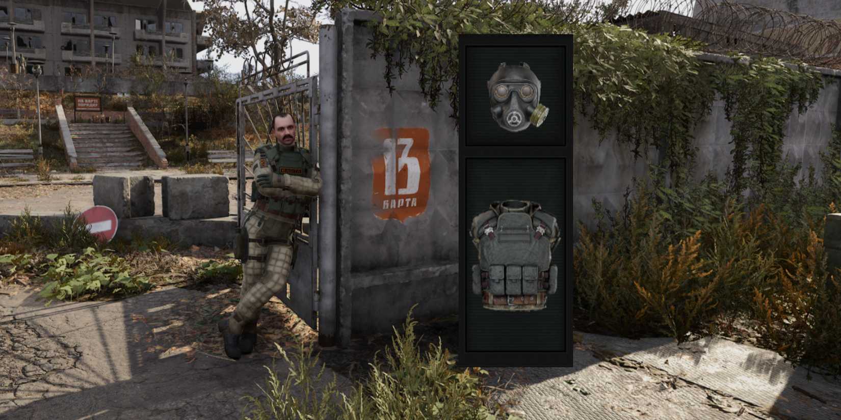 STALKER 2: Best Early Game Armor