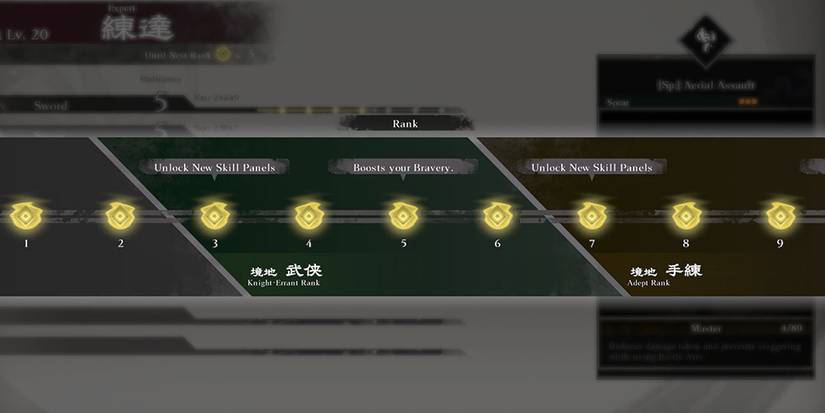Dynasty Warriors Origins: How To Rank Up & Get Skill Points Fast