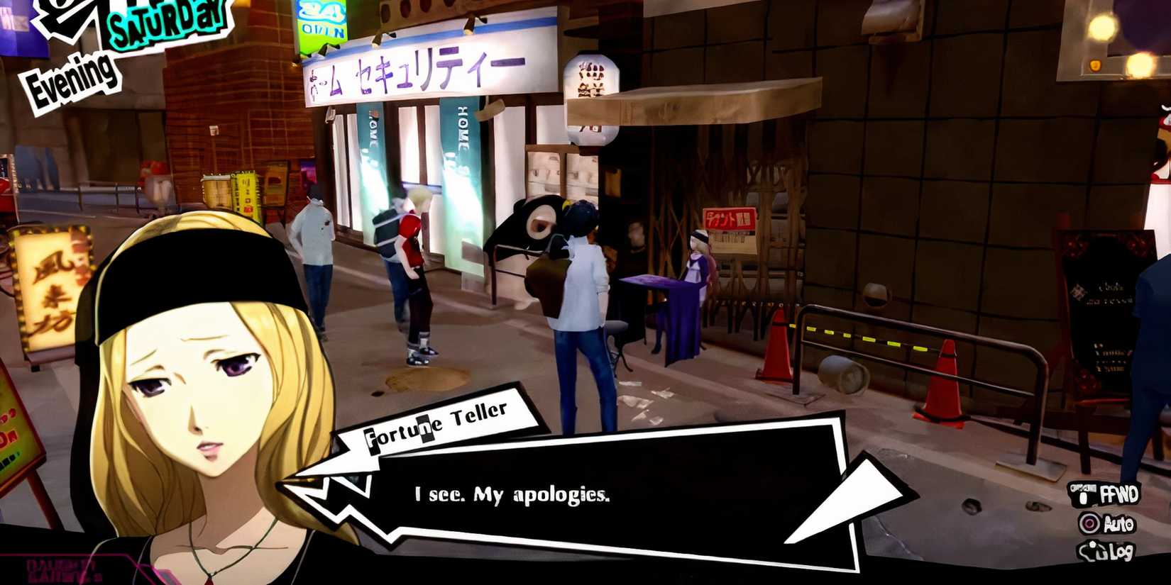 Persona 5 Royal: Fortune Confidant Guide - Chihaya