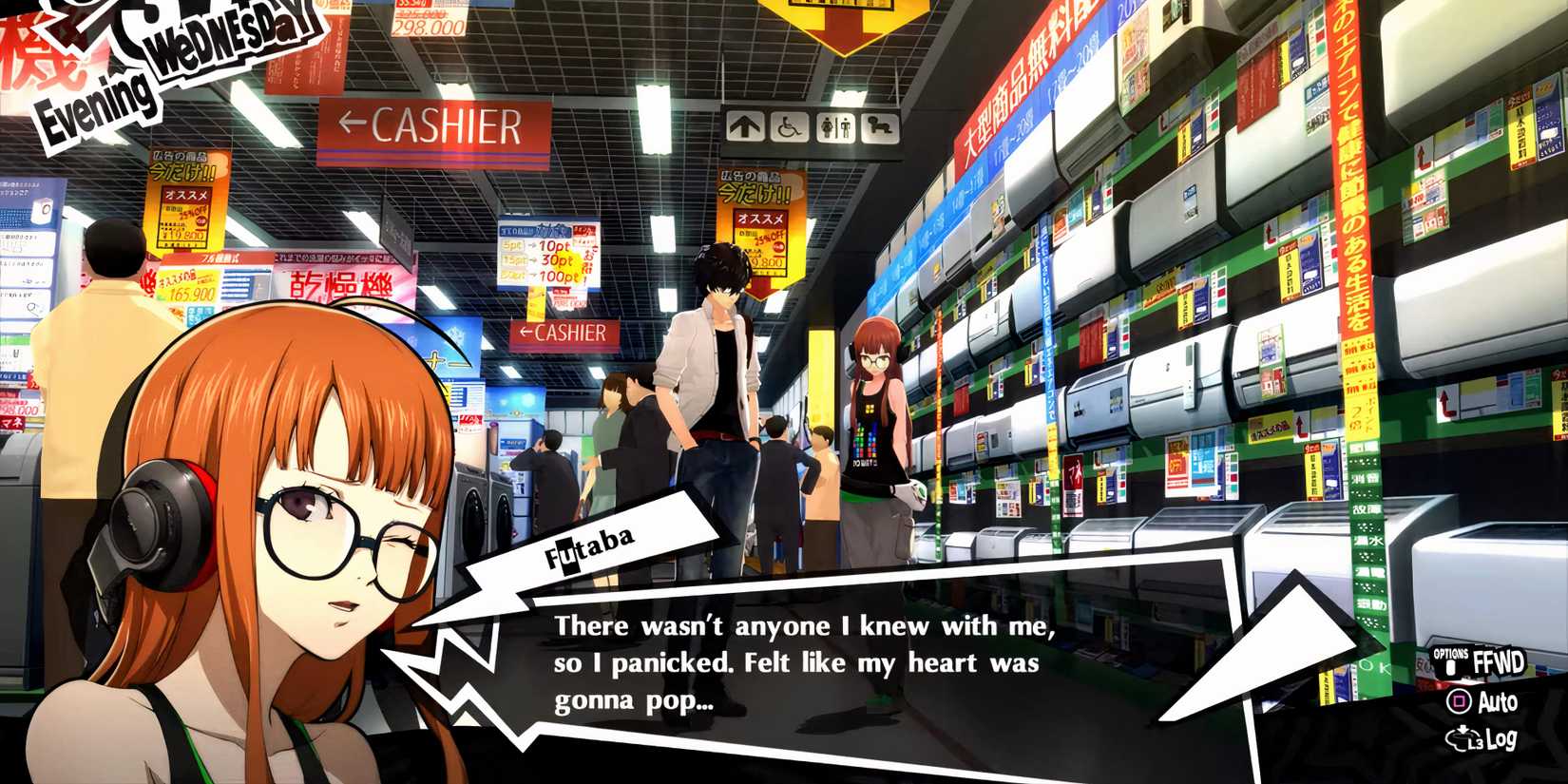 Persona 5 Royal: Futaba Confidant Guide