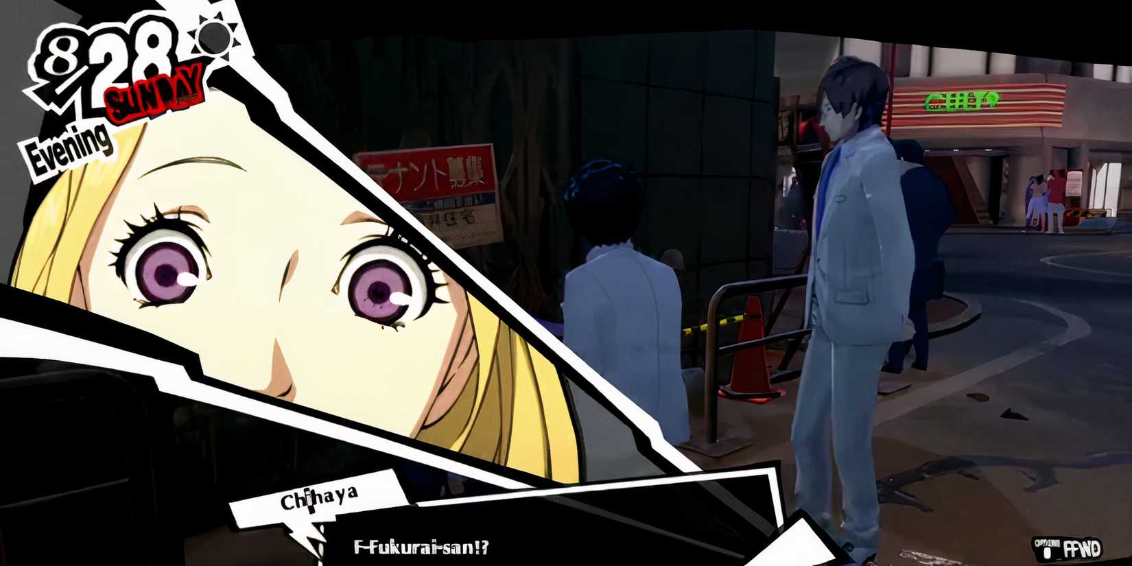 Persona 5 Royal: Fortune Confidant Guide - Chihaya