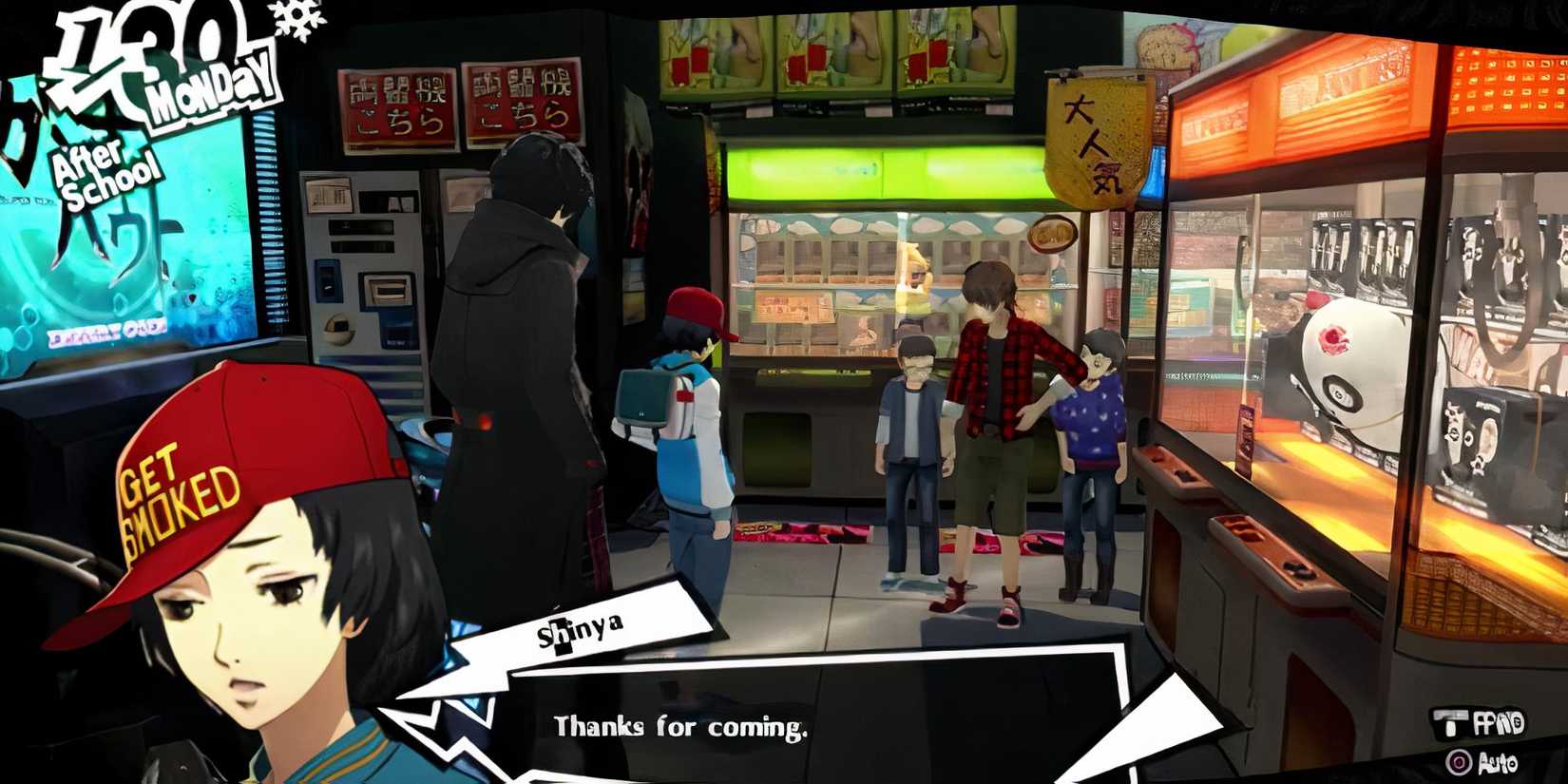 Persona 5 Royal: Tower Confidant Guide - Shinya Oda