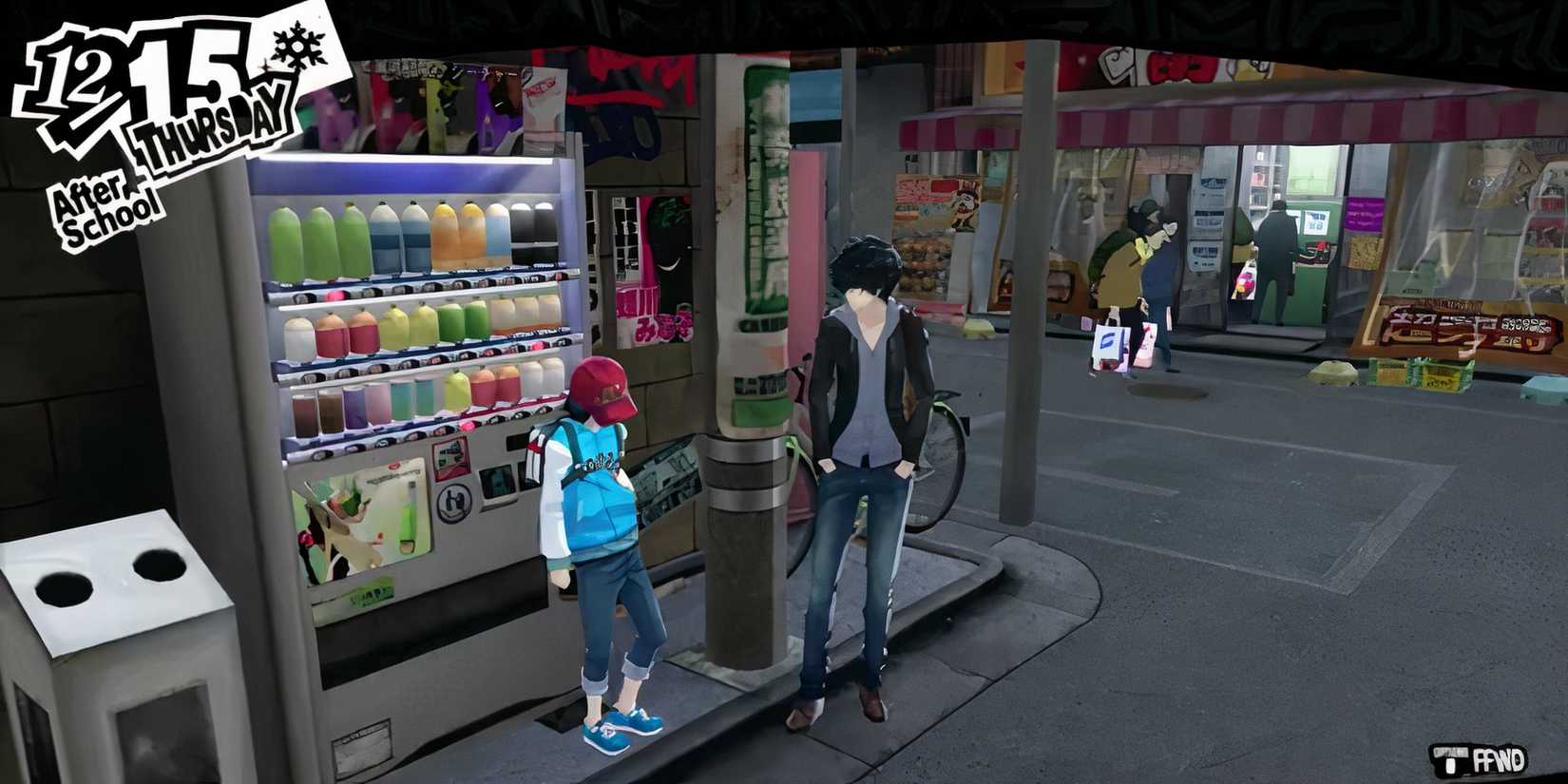 Persona 5 Royal: Tower Confidant Guide - Shinya Oda