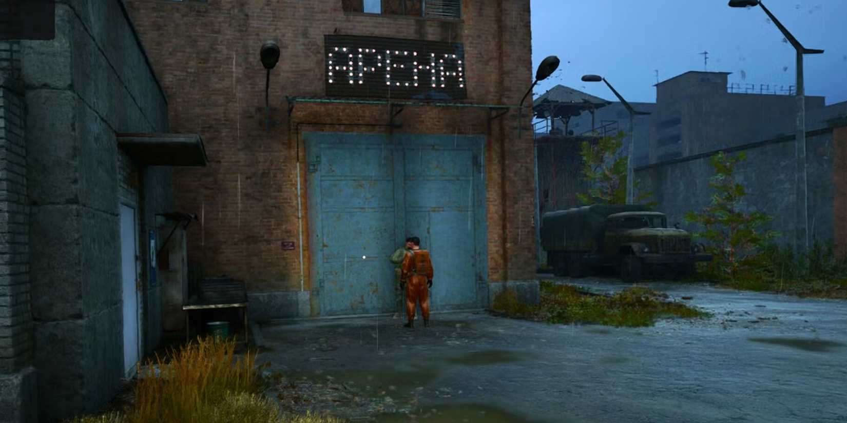 STALKER 2: Best Side Quests Ranked