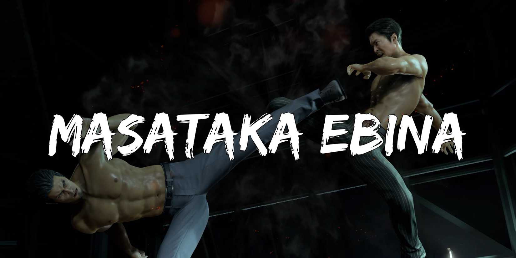 Best Yakuza Final Boss Fights, Ranked