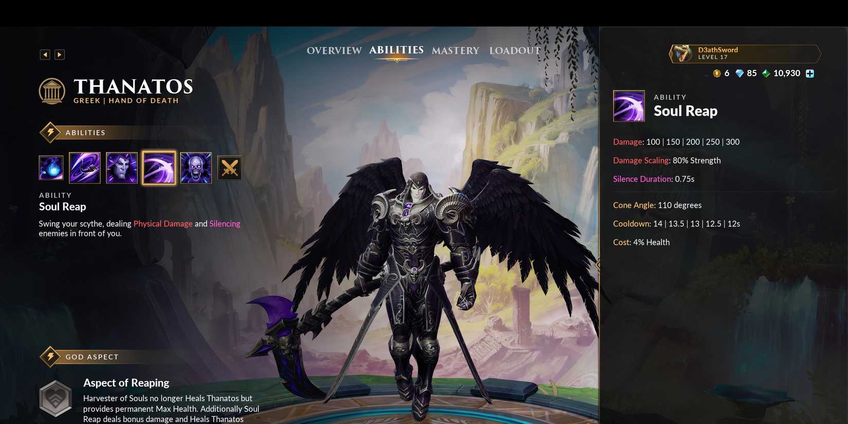 Best Abilities in SMITE 2