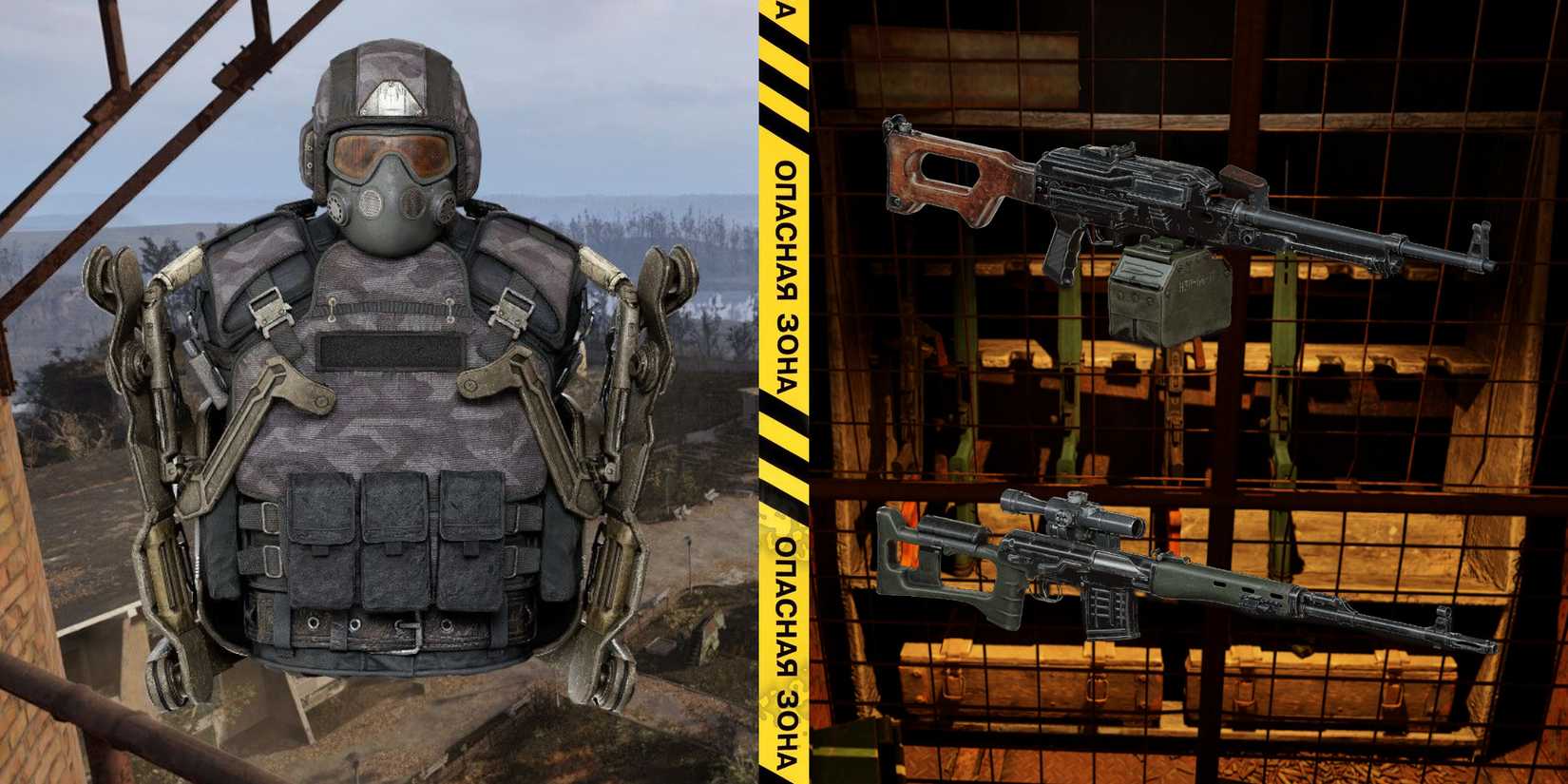 STALKER 2 Best End-Game Builds