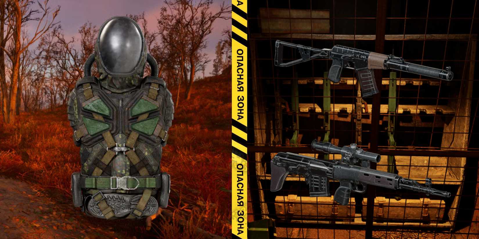 STALKER 2 Best End-Game Builds