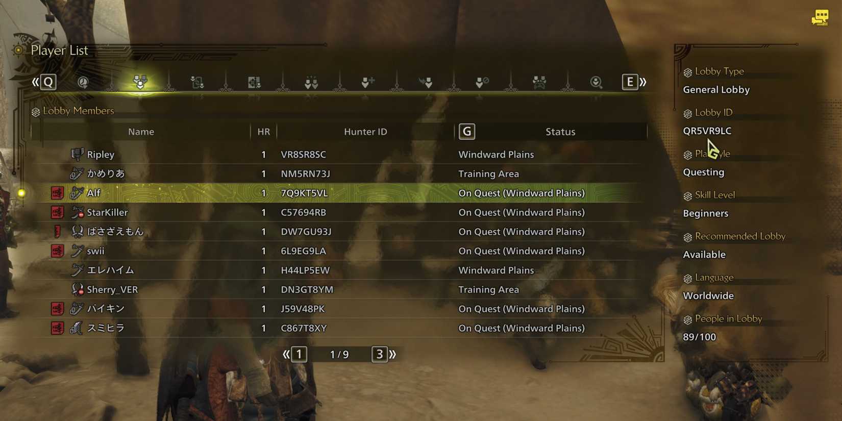 Monster Hunter: Wilds: How To Invite Friends