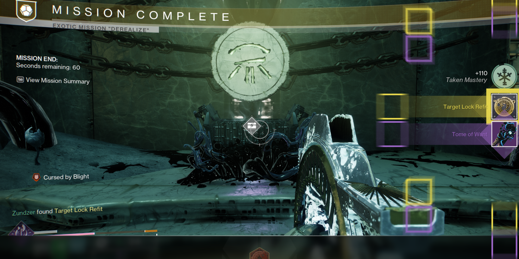 Destiny 2: Barrow-Dyad Exotic Catalysts Guide