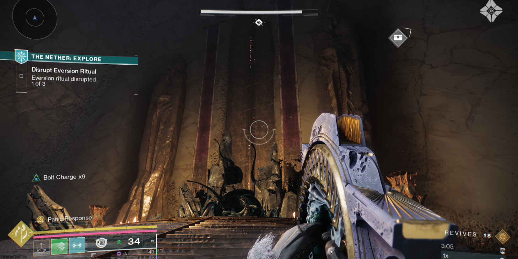 Destiny 2: Barrow-Dyad Exotic Catalysts Guide